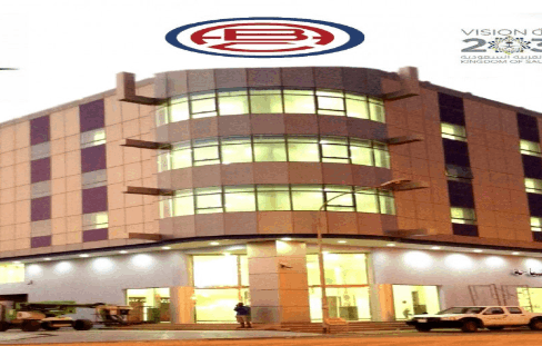 Abdul Rahman Al Bader Sons Company