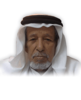 Abdul Rahman Al Bader Sons Company